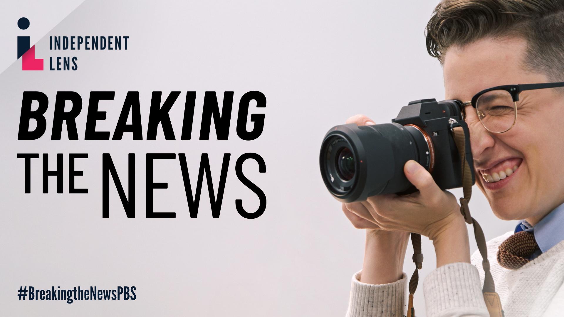 Front Range Community College